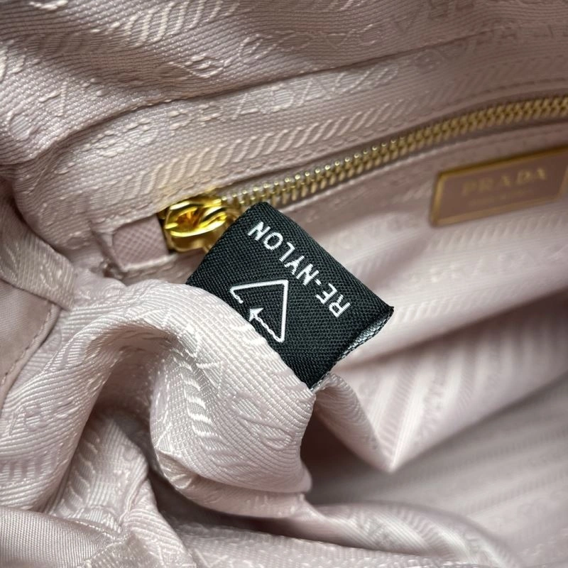 Indistinguishable Prada Satchel Bags