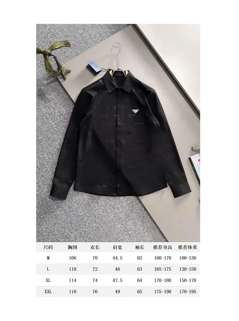 Factory-made Prada Shirts