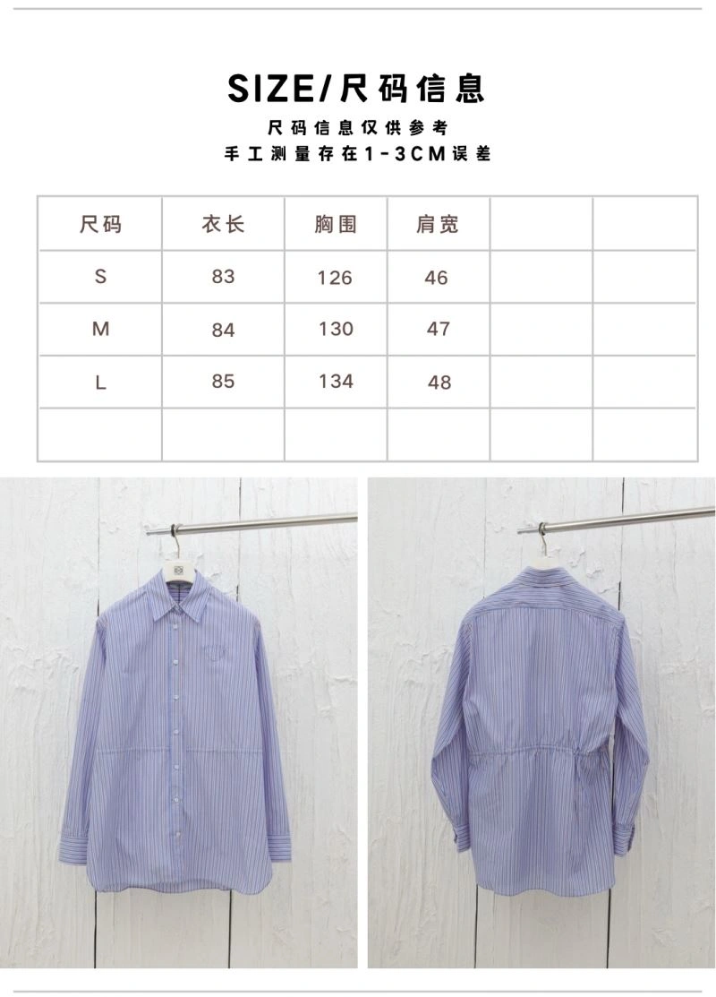 Legit Prada Shirts