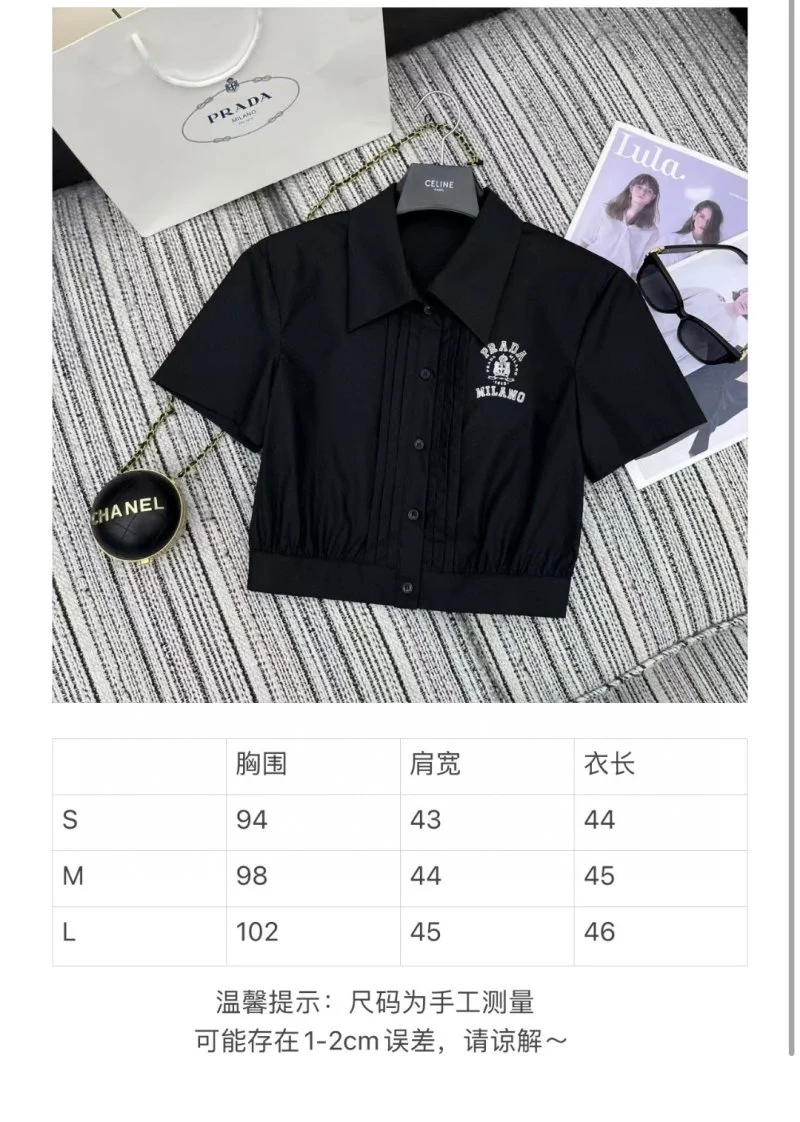 Real Prada Shirts