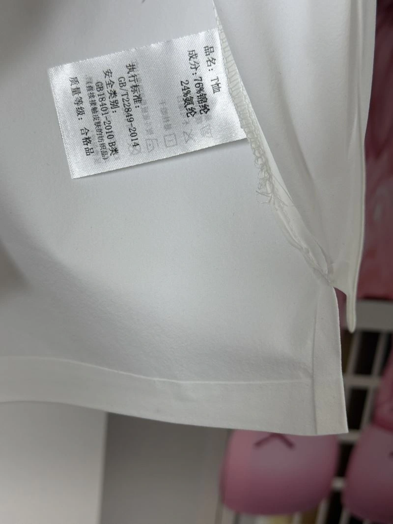 Bargain Prada Shirts
