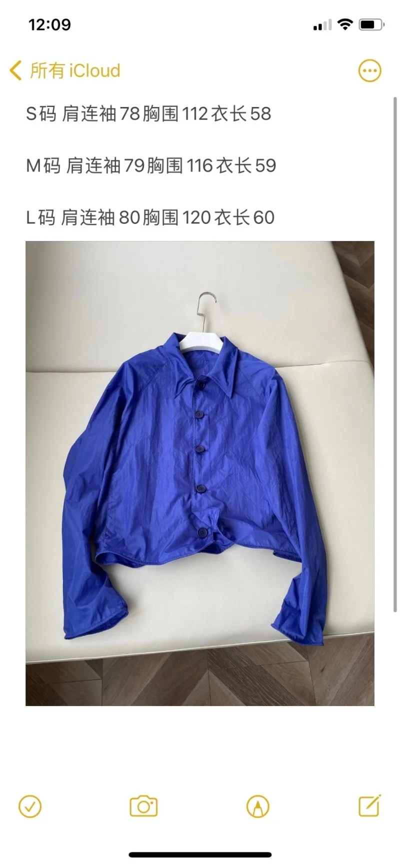 Top mirror Prada Shirts