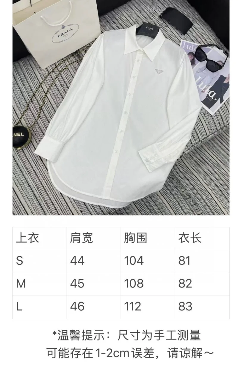 Precise copy Prada Shirts