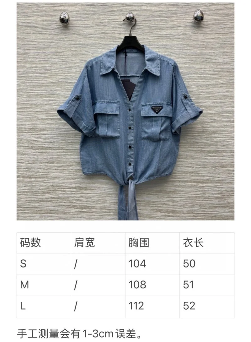 Real Prada Shirts
