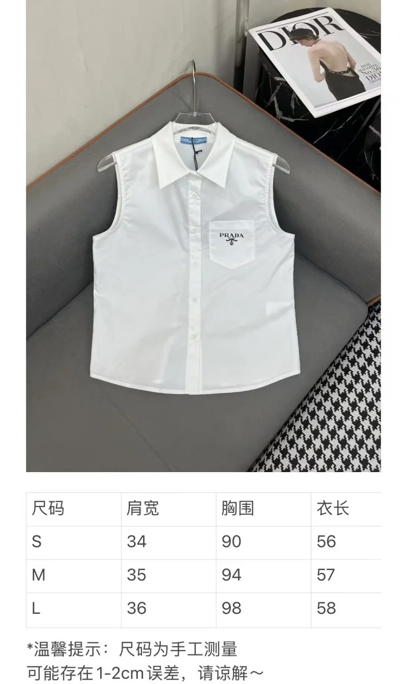 Top match Prada Shirts