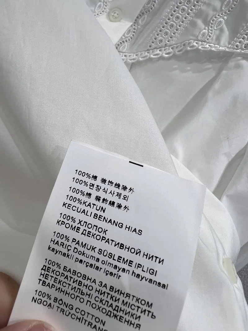 Indistinguishable Prada Shirts