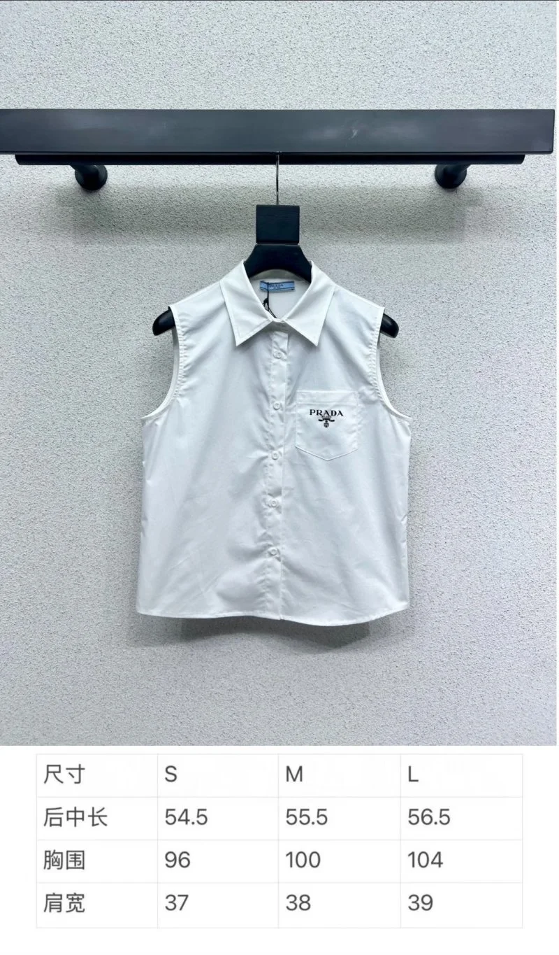 Official Prada Shirts