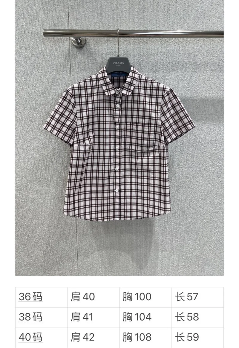 Perfect replica Prada Shirts
