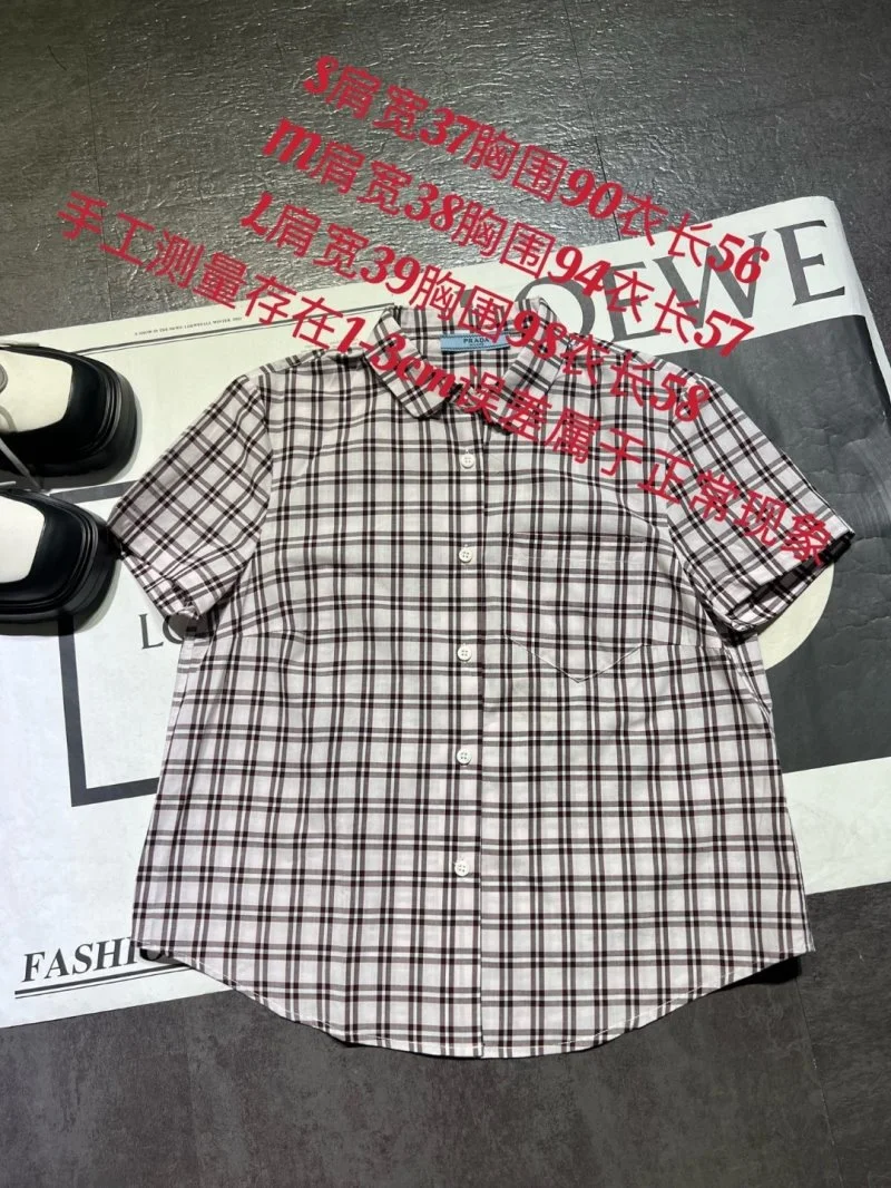 Mirror quality Prada Shirts