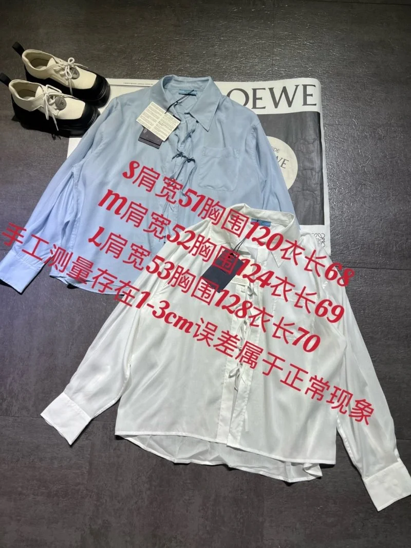 Indistinguishable Prada Shirts