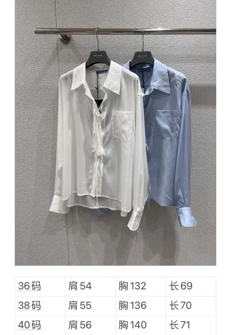 Brand-original Prada Shirts