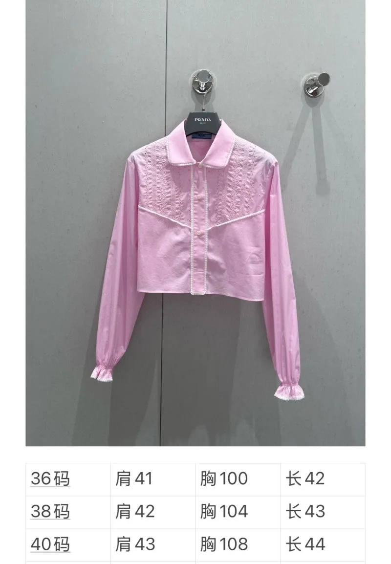 Indistinguishable Prada Shirts