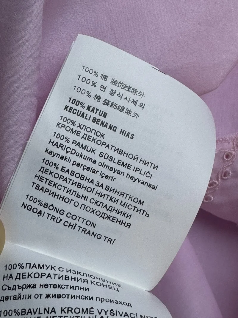 Brand-authenticated Prada Shirts