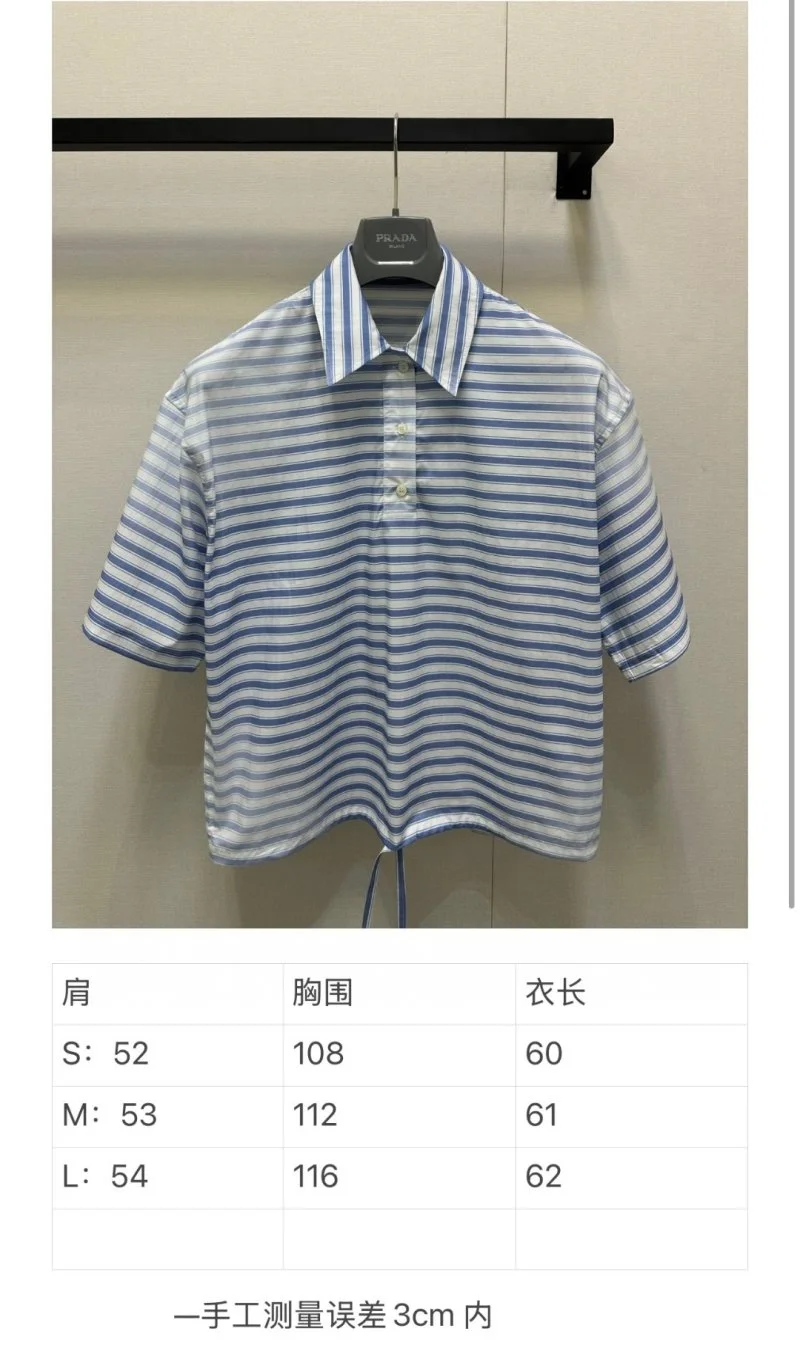 Discounted Prada Shirts