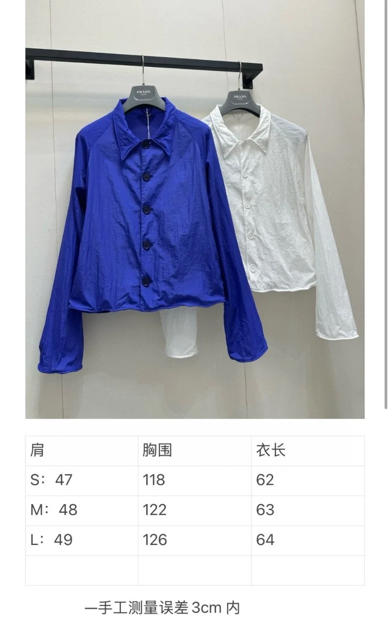 Perfect replica Prada Shirts