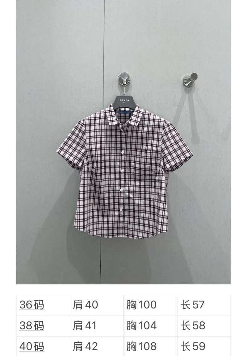 Perfect replica Prada Shirts