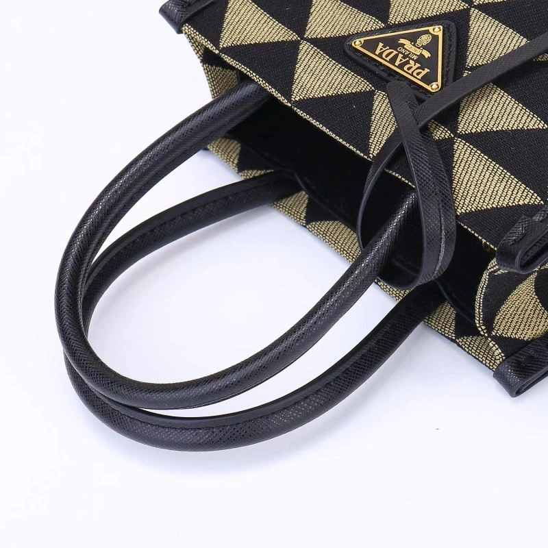 Value-priced Prada Shopping Bags