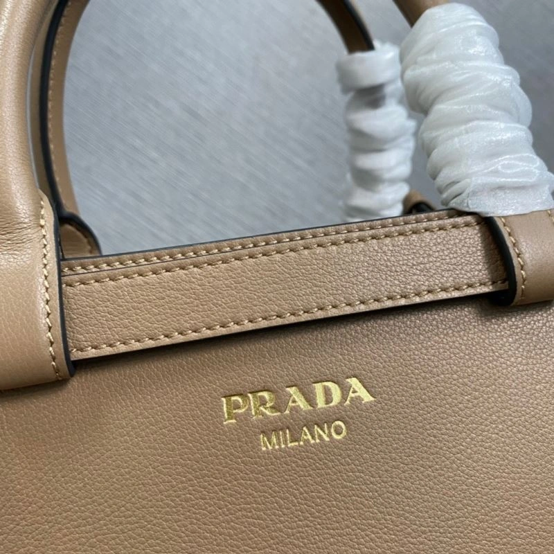 High fidelity Prada Shopping Bags
