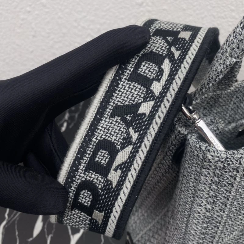 High fidelity Prada Shopping Bags