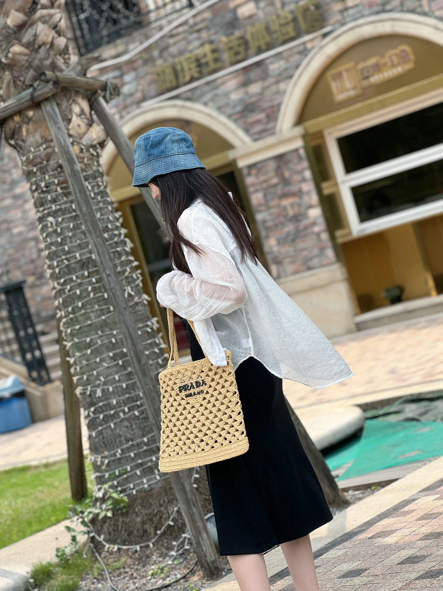 Top match Prada Shopping Bags