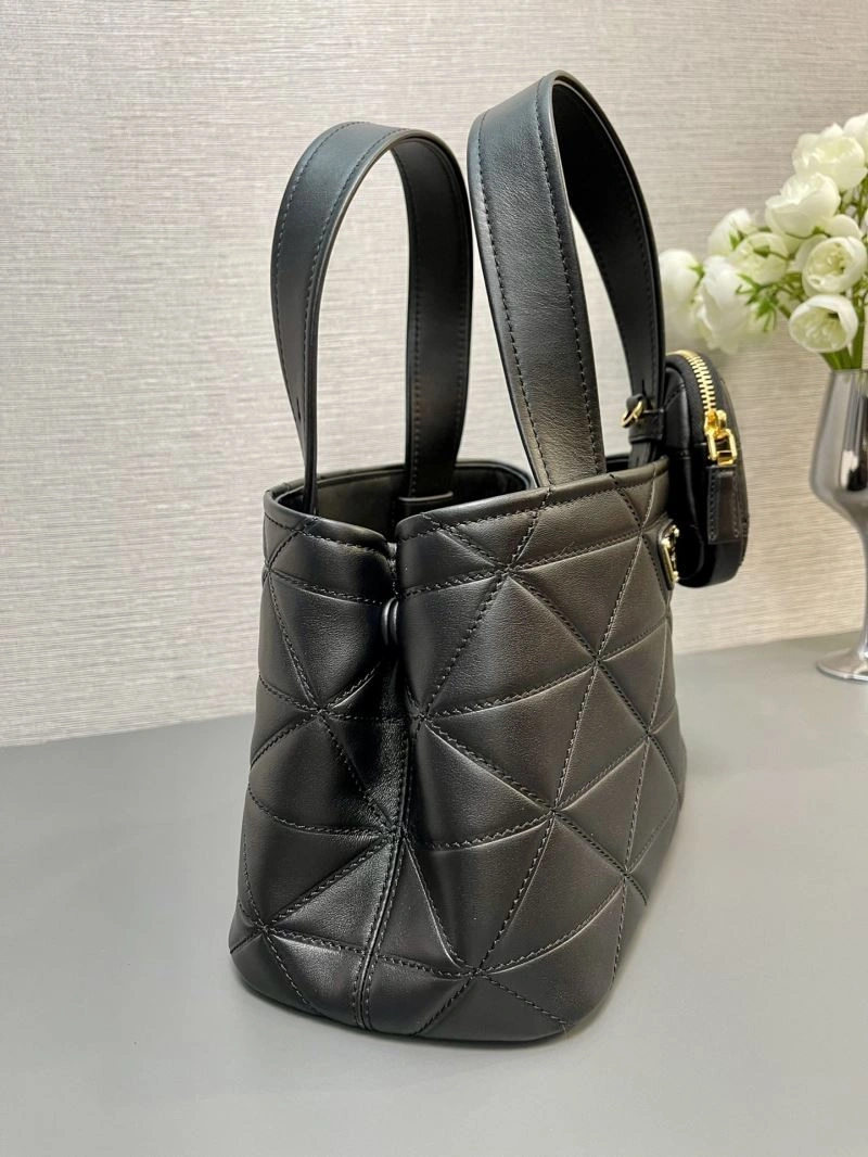 Discounted Prada Shopping Bags