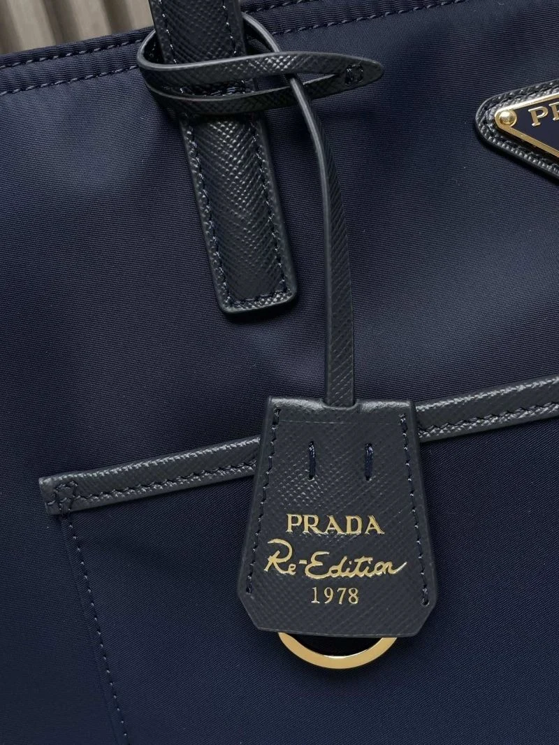High fidelity Prada Shopping Bags