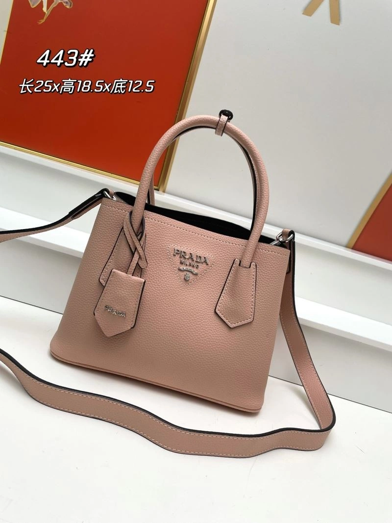 Brand-authenticated Prada Shopping Bags