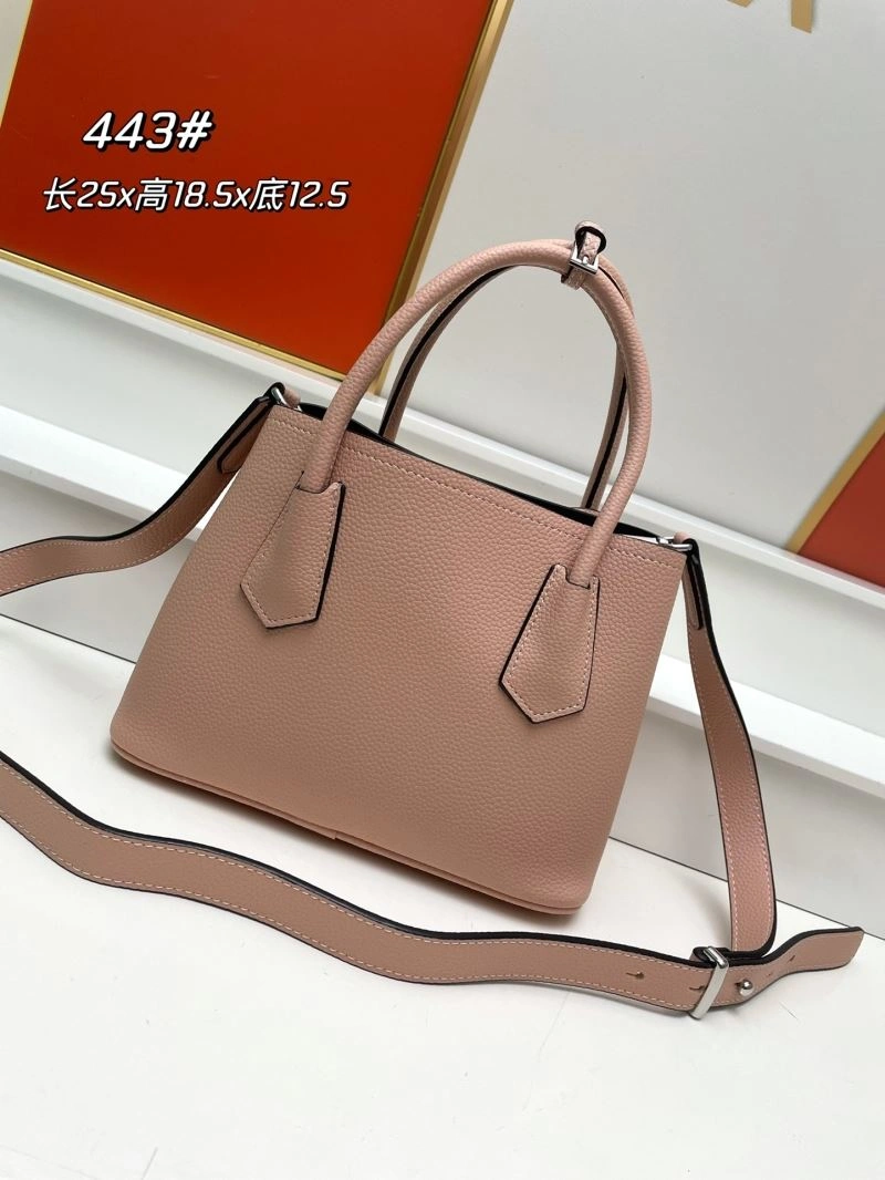 Brand-authenticated Prada Shopping Bags