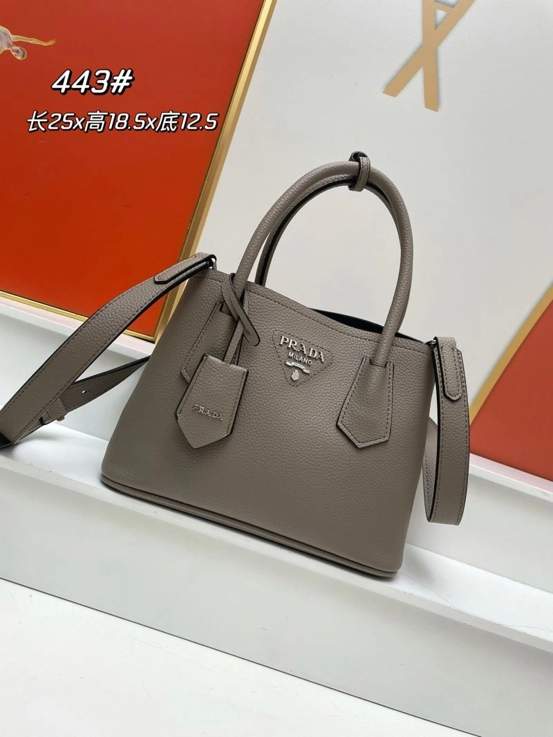 Prada Shopping Bags