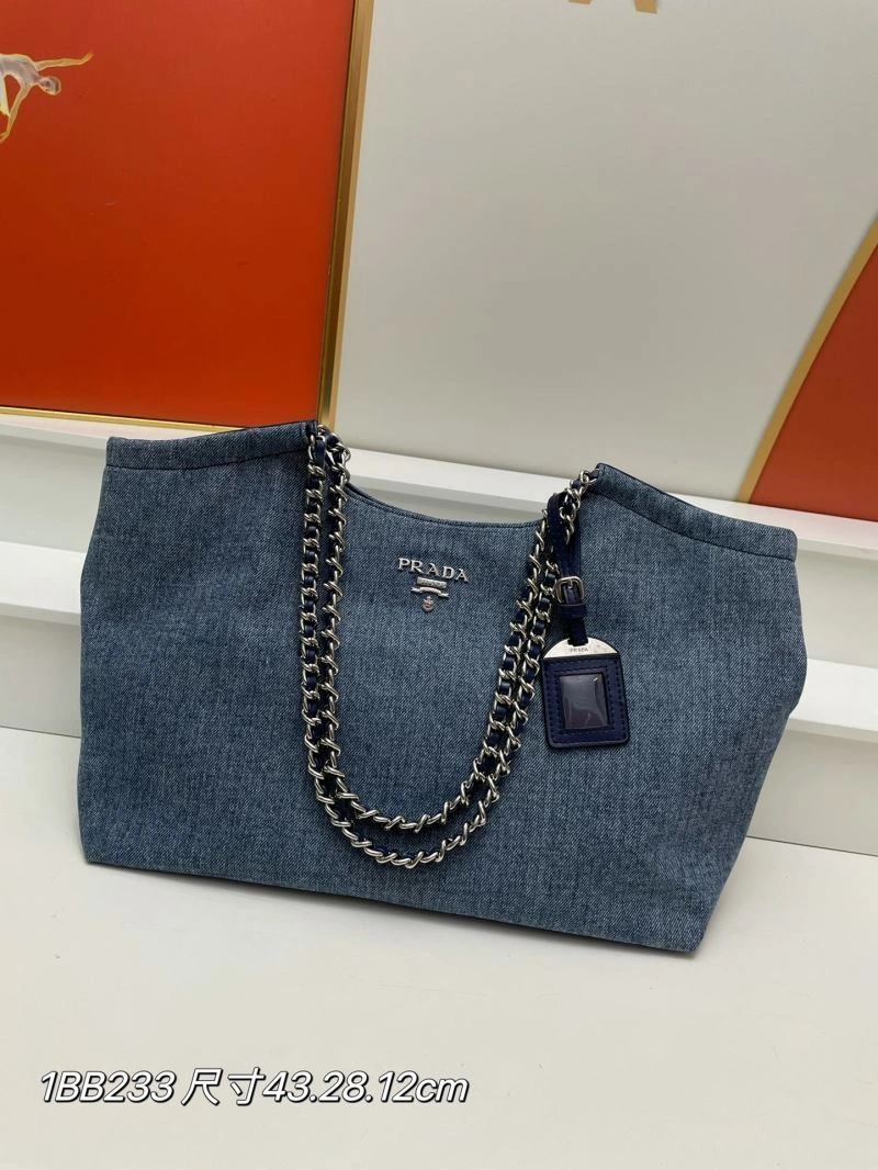 Factory-made Prada Shopping Bags