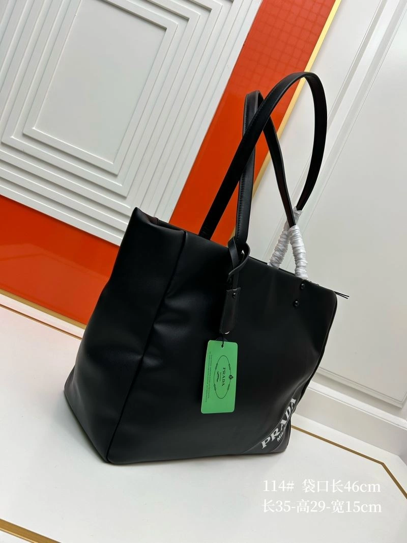 Official Prada Shopping Bags