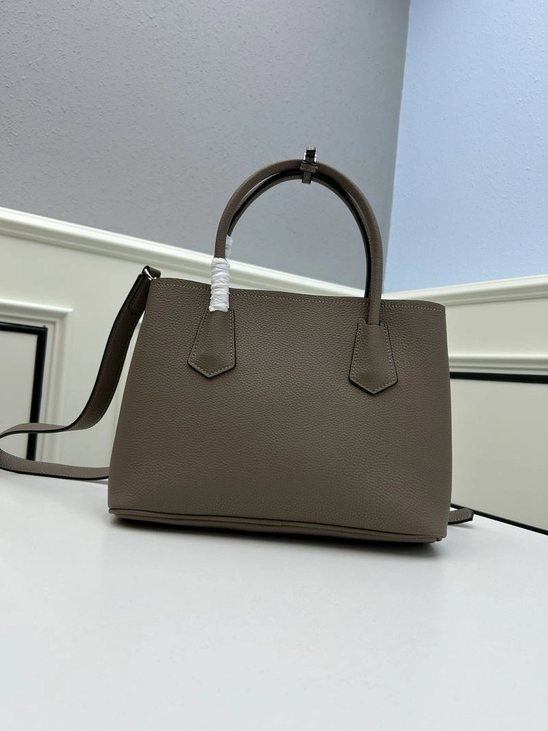 Legit Prada Shopping Bags