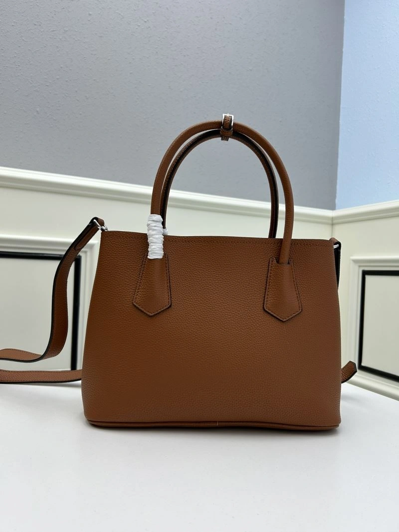 Genuine Prada Shopping Bags