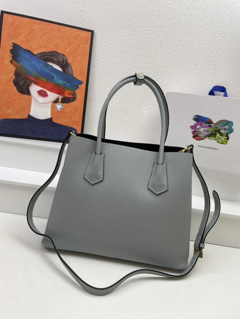 Discounted Prada Shopping Bags