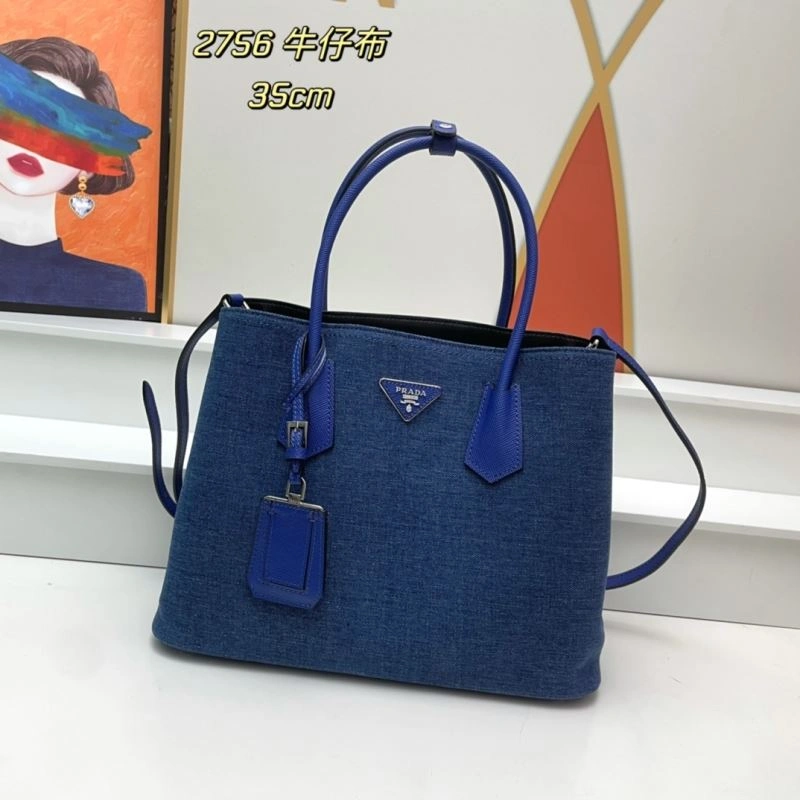Prada Shopping Bags