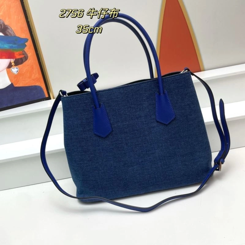 Cut-rate Prada Shopping Bags