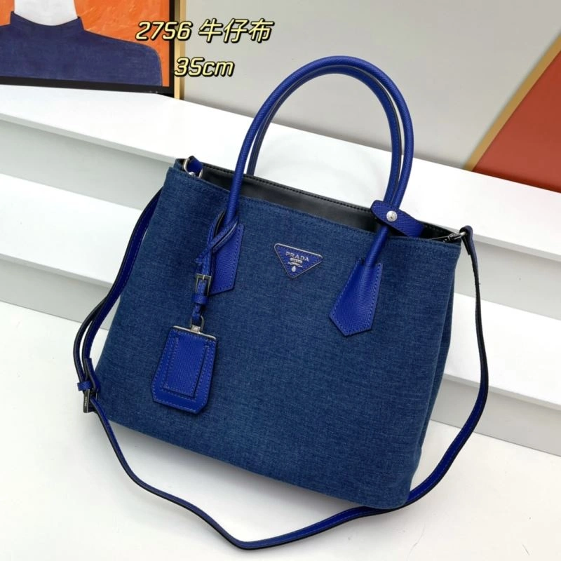 Cut-rate Prada Shopping Bags