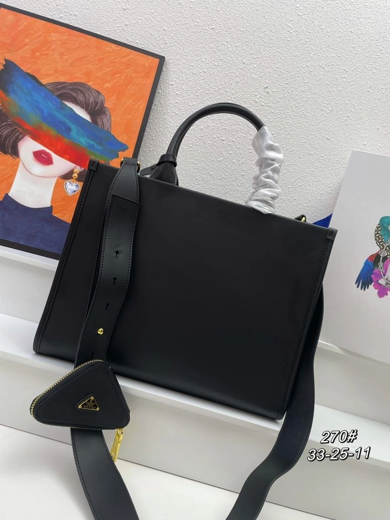 Indistinguishable Prada Shopping Bags