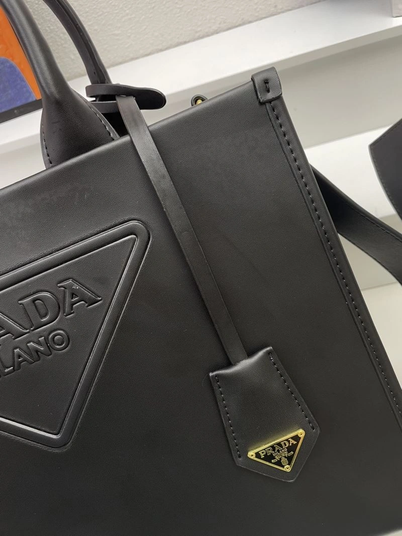 Indistinguishable Prada Shopping Bags
