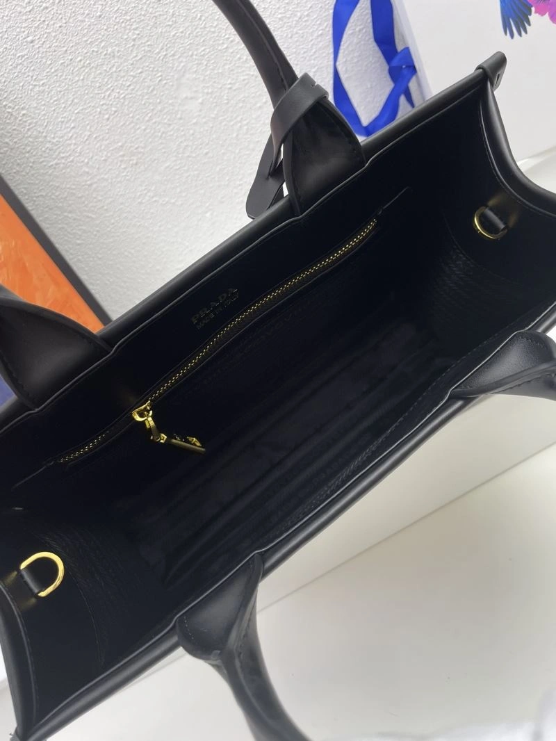 Indistinguishable Prada Shopping Bags