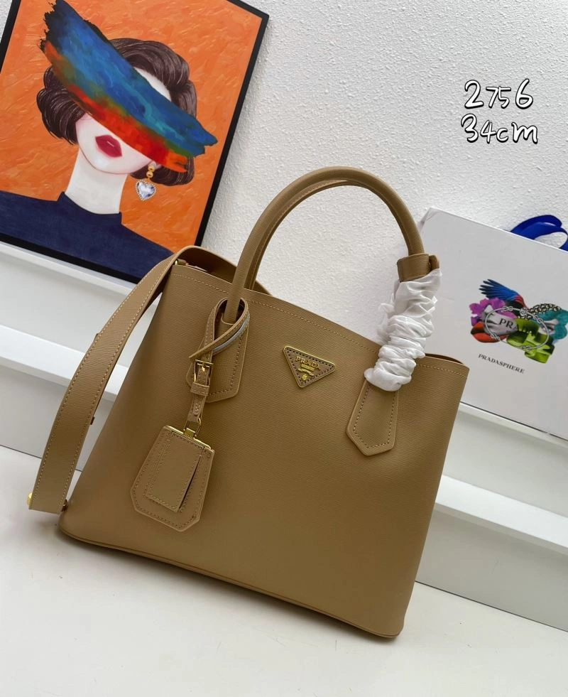 Prada Shopping Bags