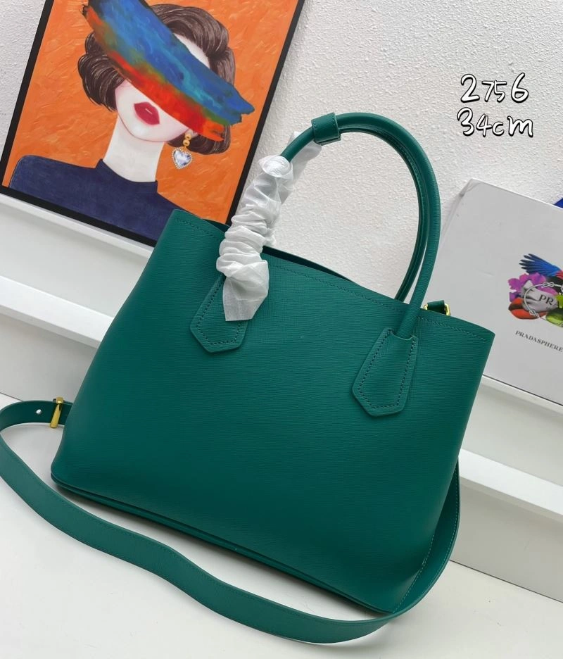 High fidelity Prada Shopping Bags