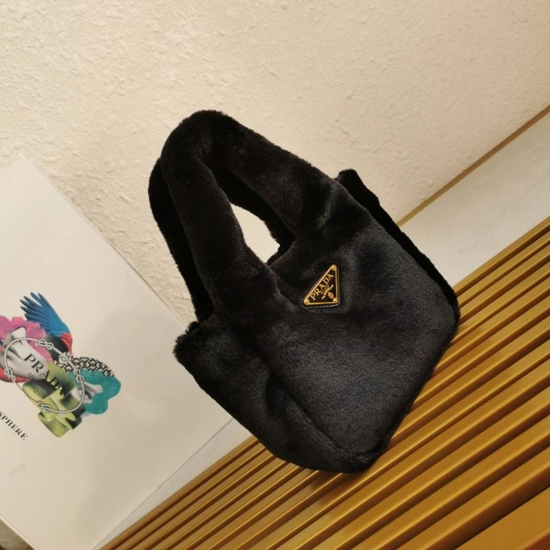 Official Prada Shopping Bags