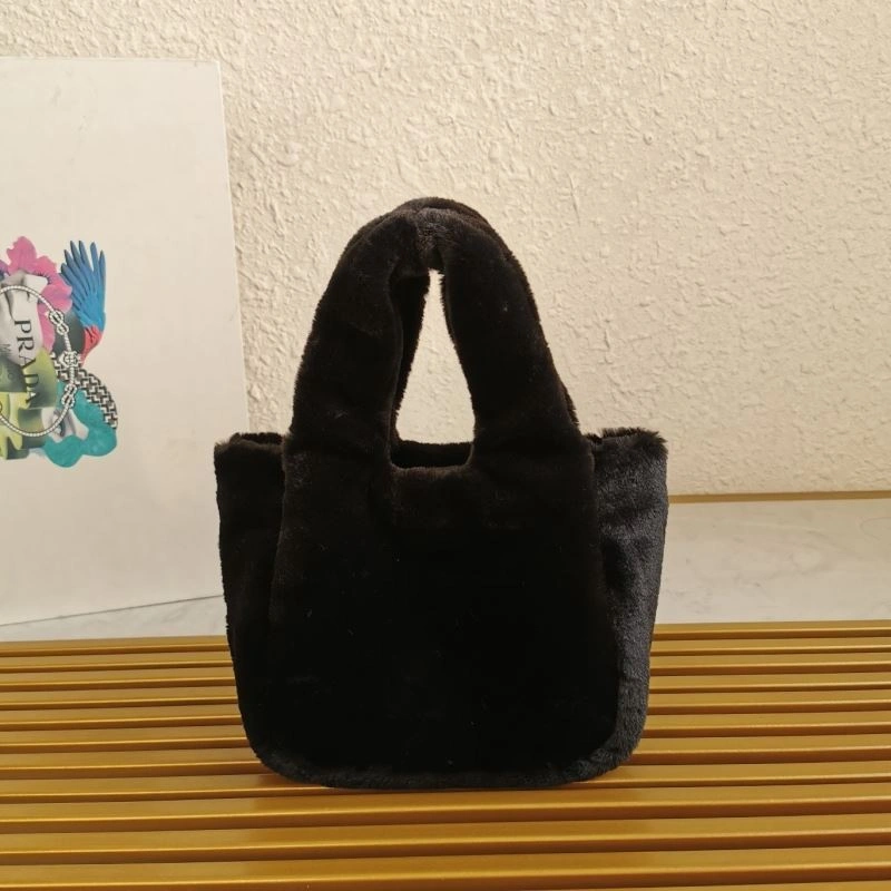 Official Prada Shopping Bags
