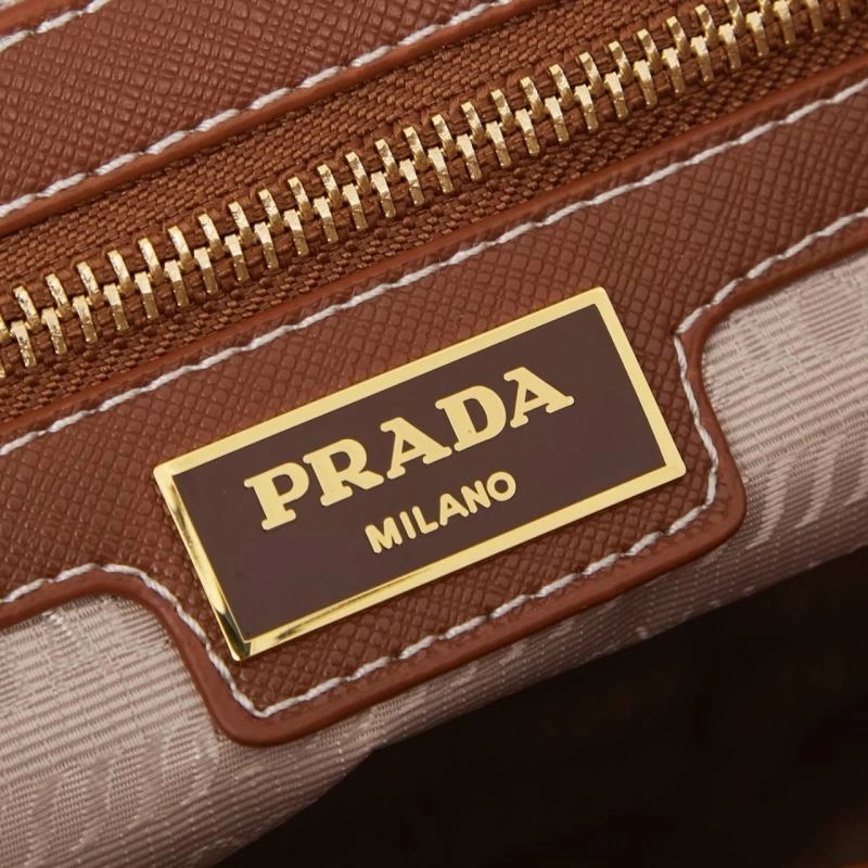 High fidelity Prada Shopping Bags