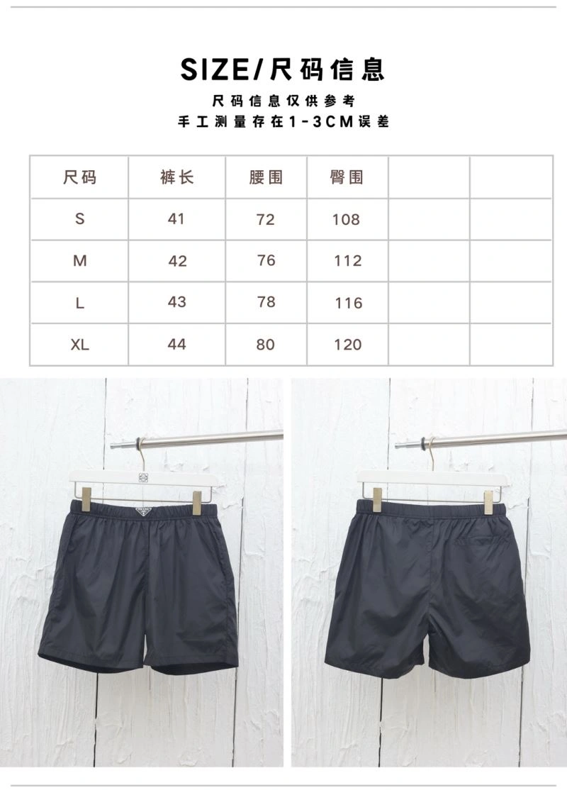 Real Prada Short Pants