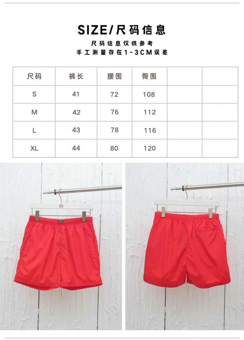 Real Prada Short Pants