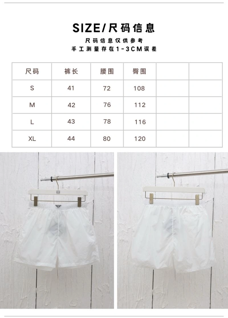 Real Prada Short Pants