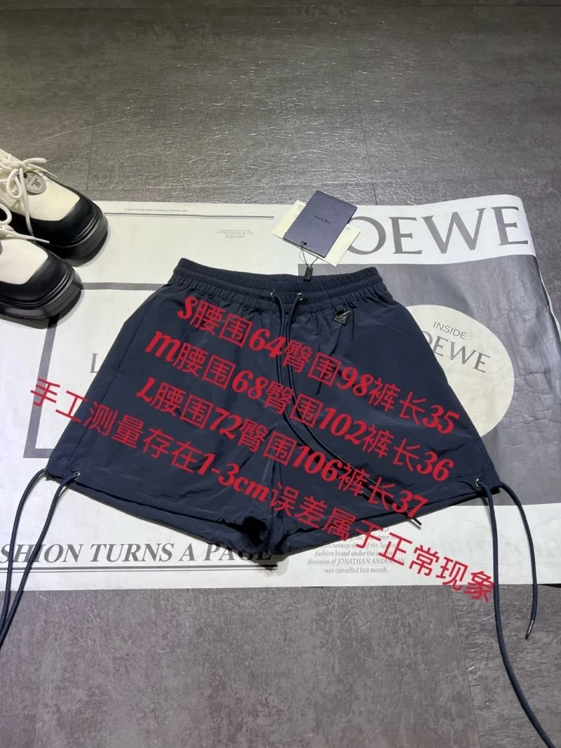 Discounted Prada Short Pants