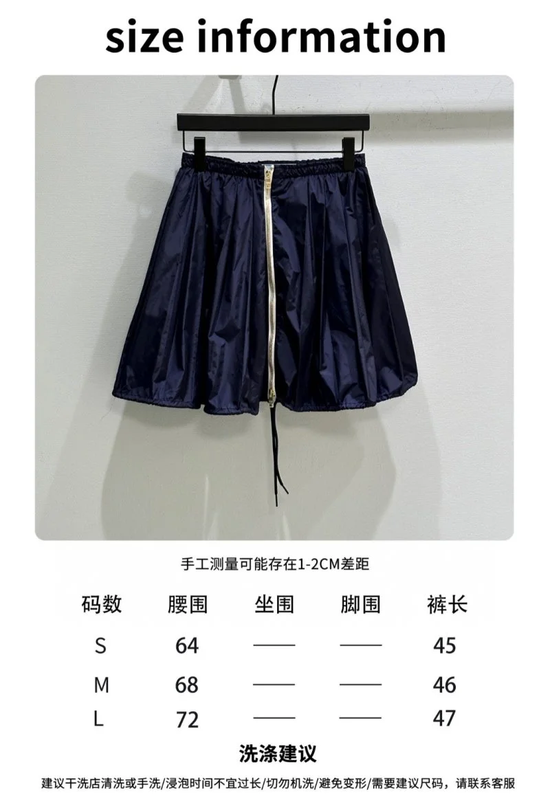 Economical Prada Short Pants